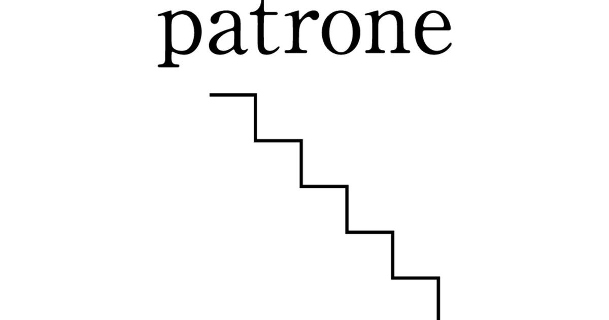 Workshop & Ivent at patrone