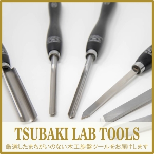 TSUBAKI LAB TOOLs