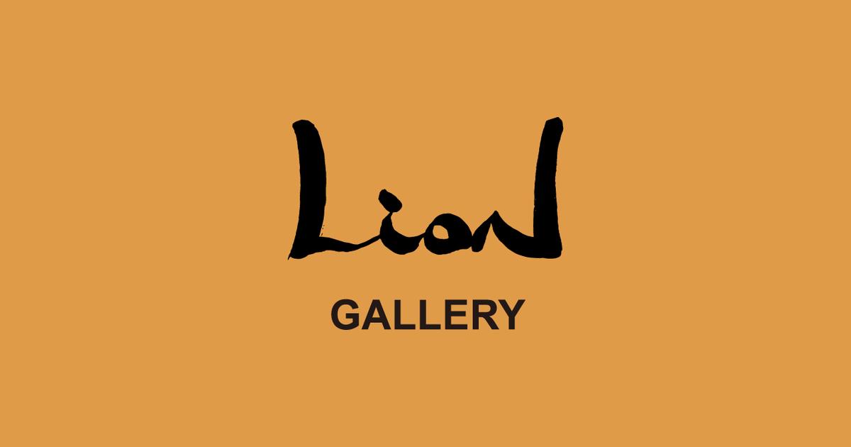 Lion gallery