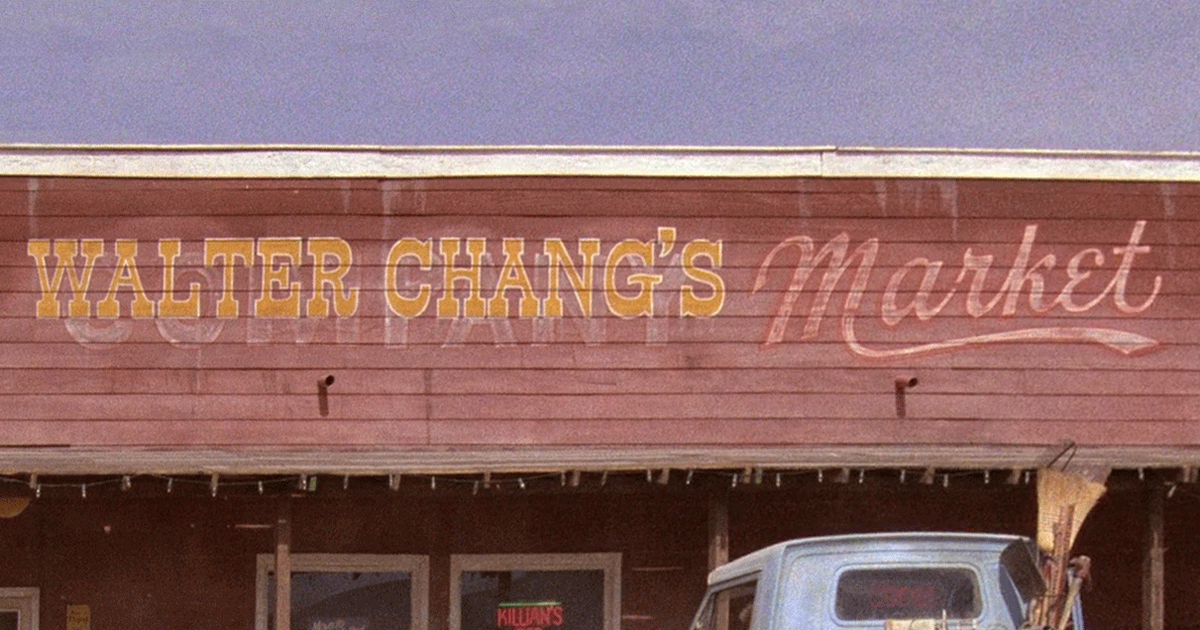 WALTER CHANG'S MARKET
