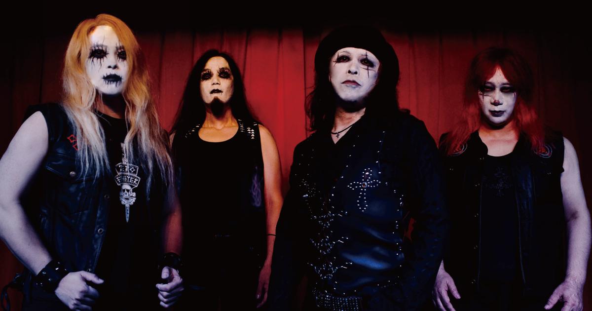 CROWLEY OFFICIAL ONLINE STORE