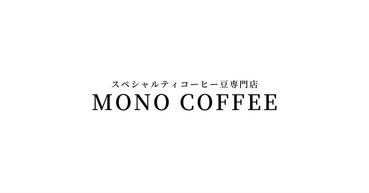 MONO COFFEE