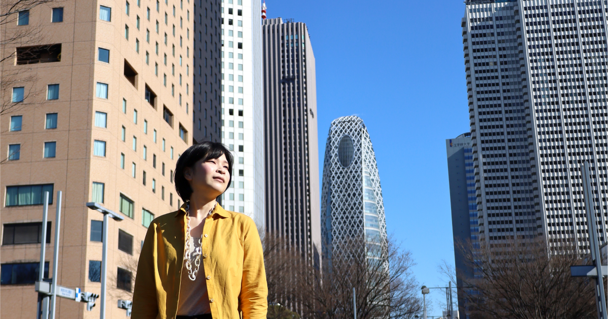 Amaminosomeshi-Ueta's Store