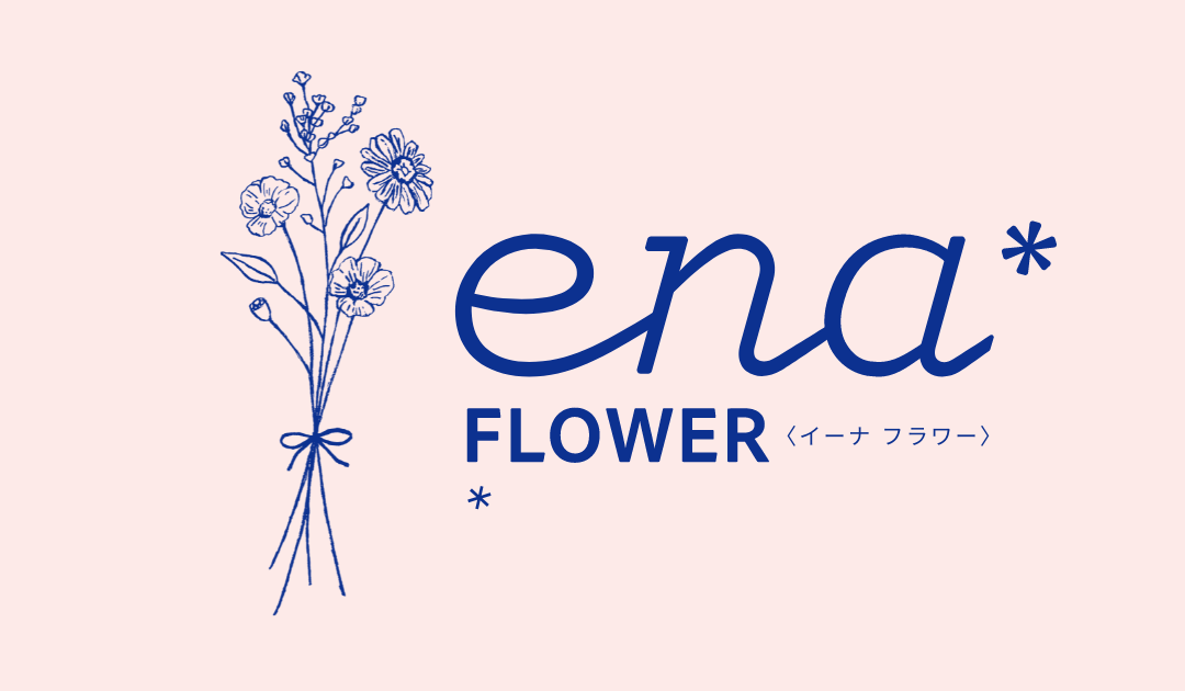 ena flower