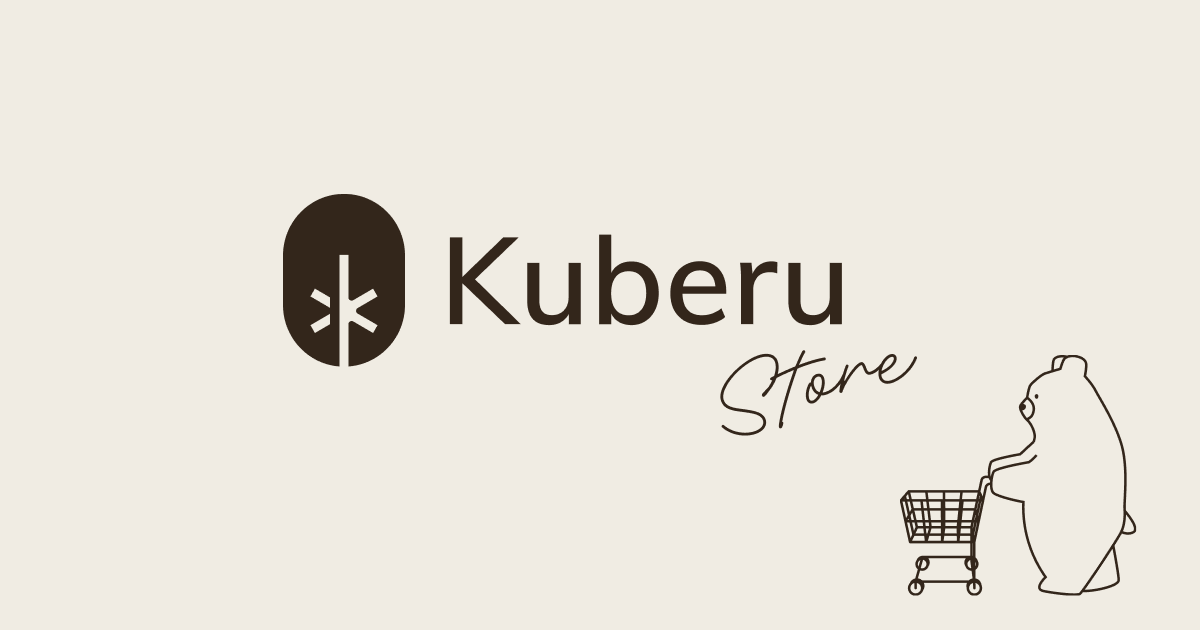 Kuberu Store