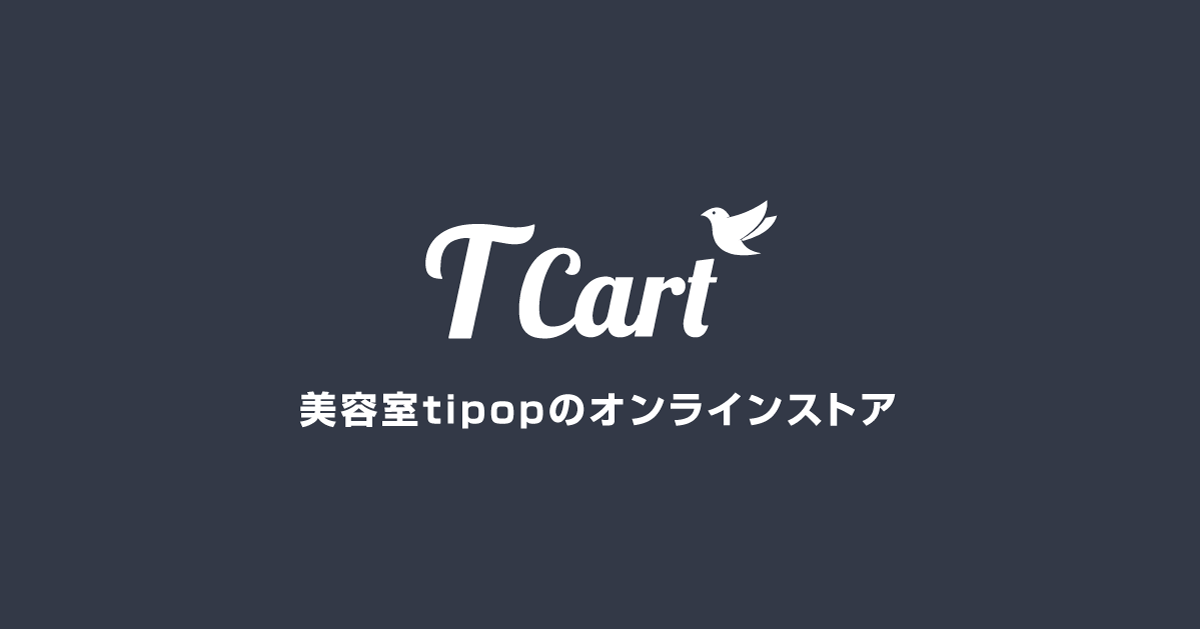 TCart