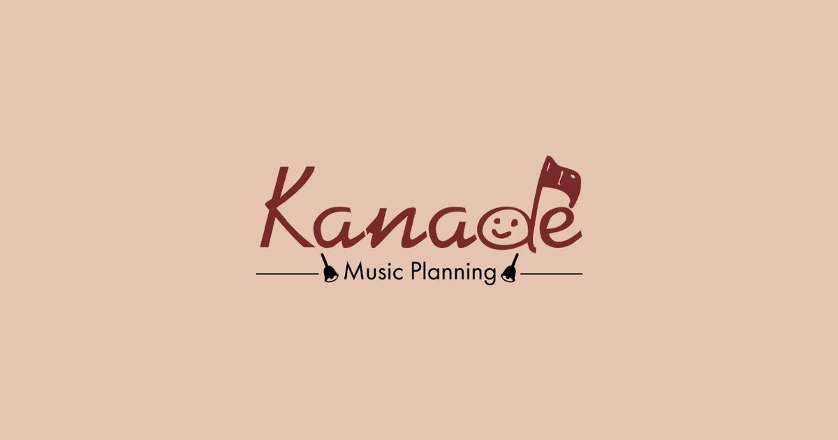 Kanade-Music STORE