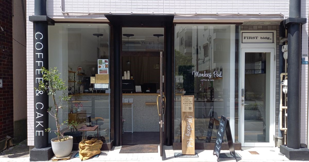 Monkey Pod coffee&cake [ｽﾍﾟｼｬﾙﾃｨｺｰﾋｰ&ｽｲｰﾂ]