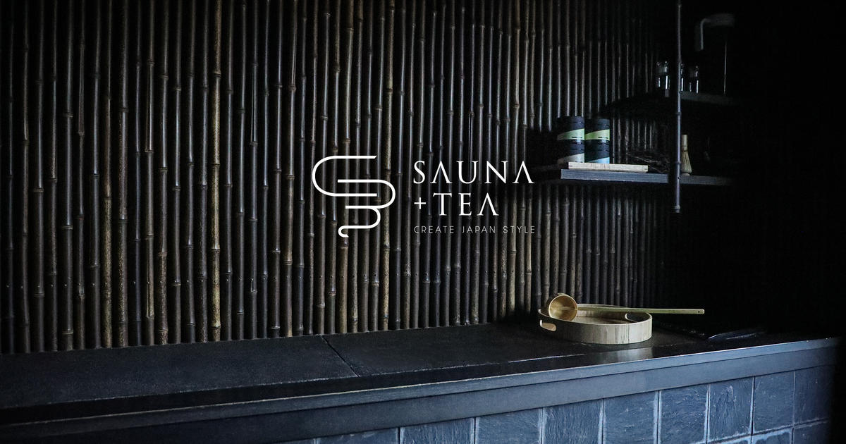 SAUNA+TEA