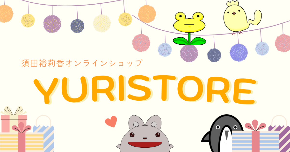 YURISTORE
