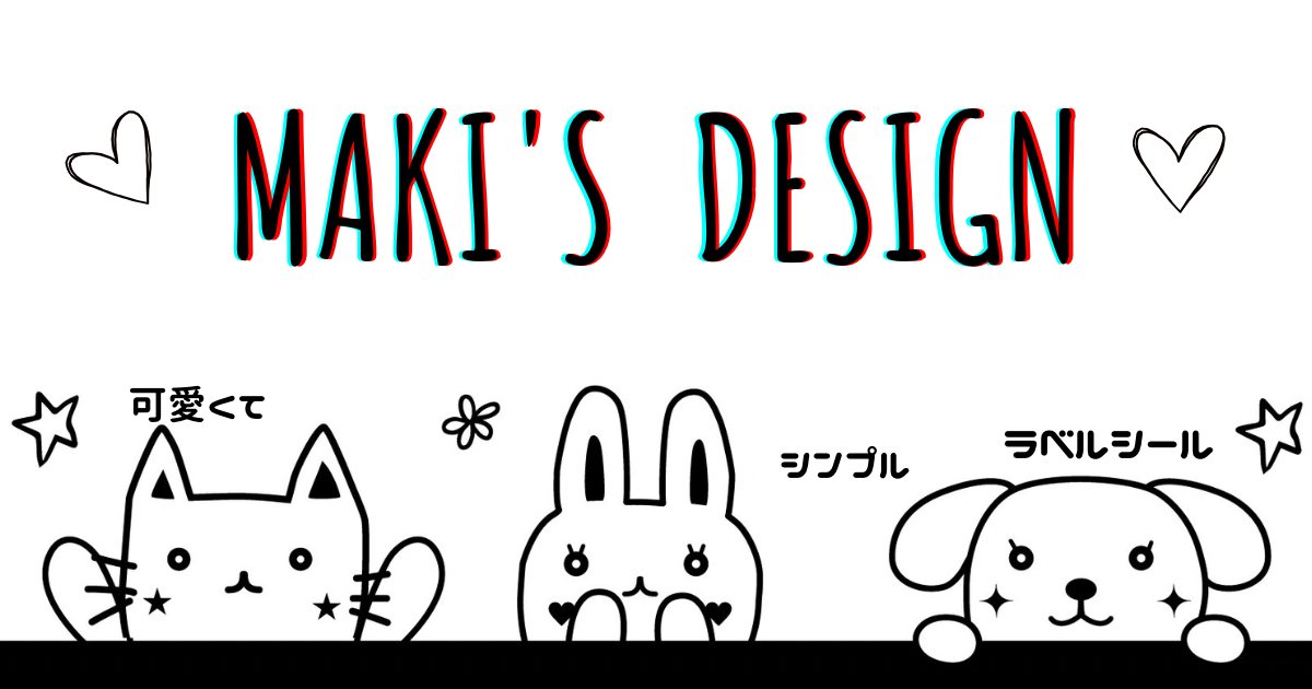 MAKI's Design