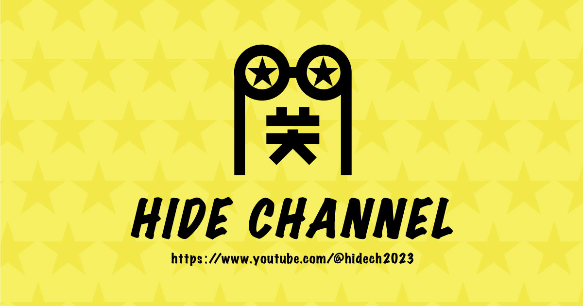 HIDE CHANNEL STORE