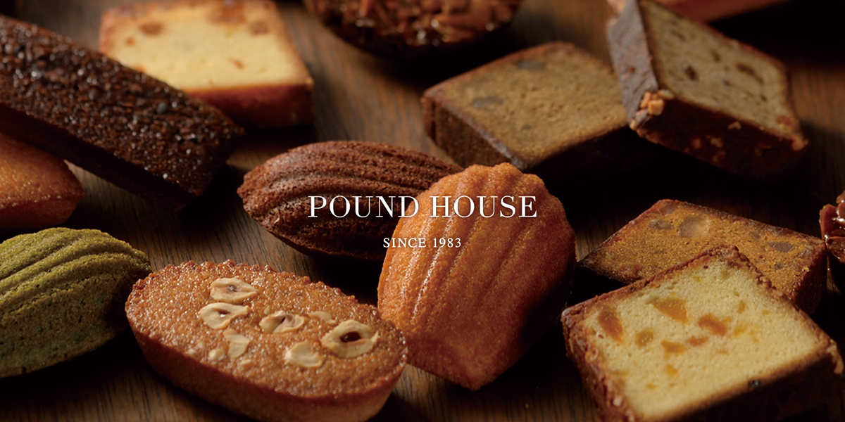POUND HOUSE