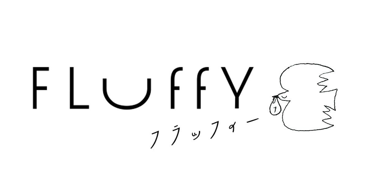 FLUffY