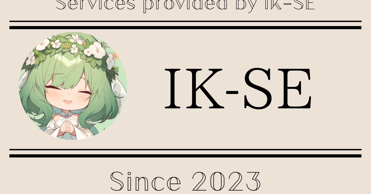 IK-SE★ STORE