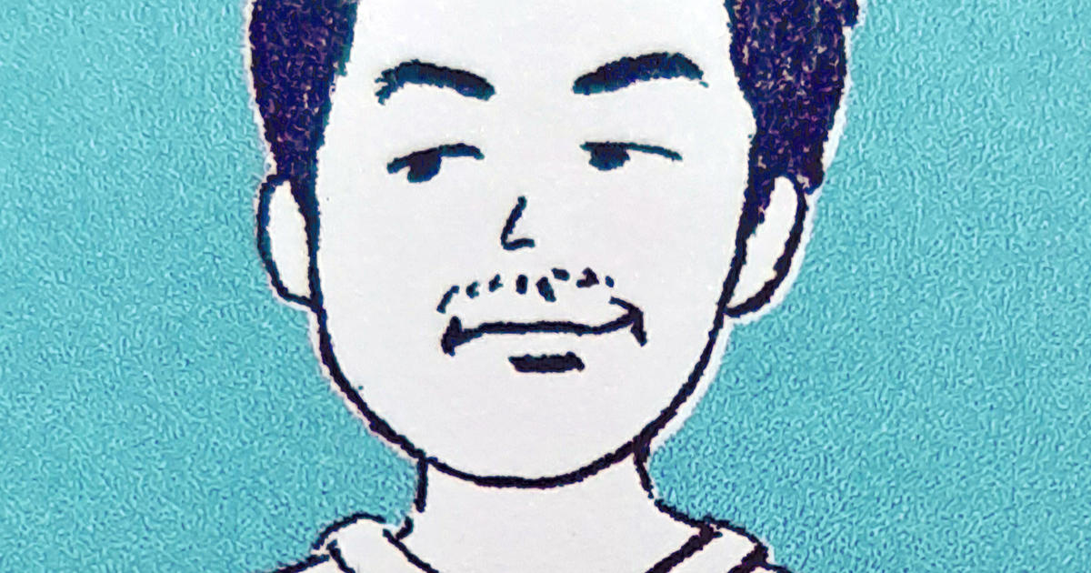 YUJI YAMADA