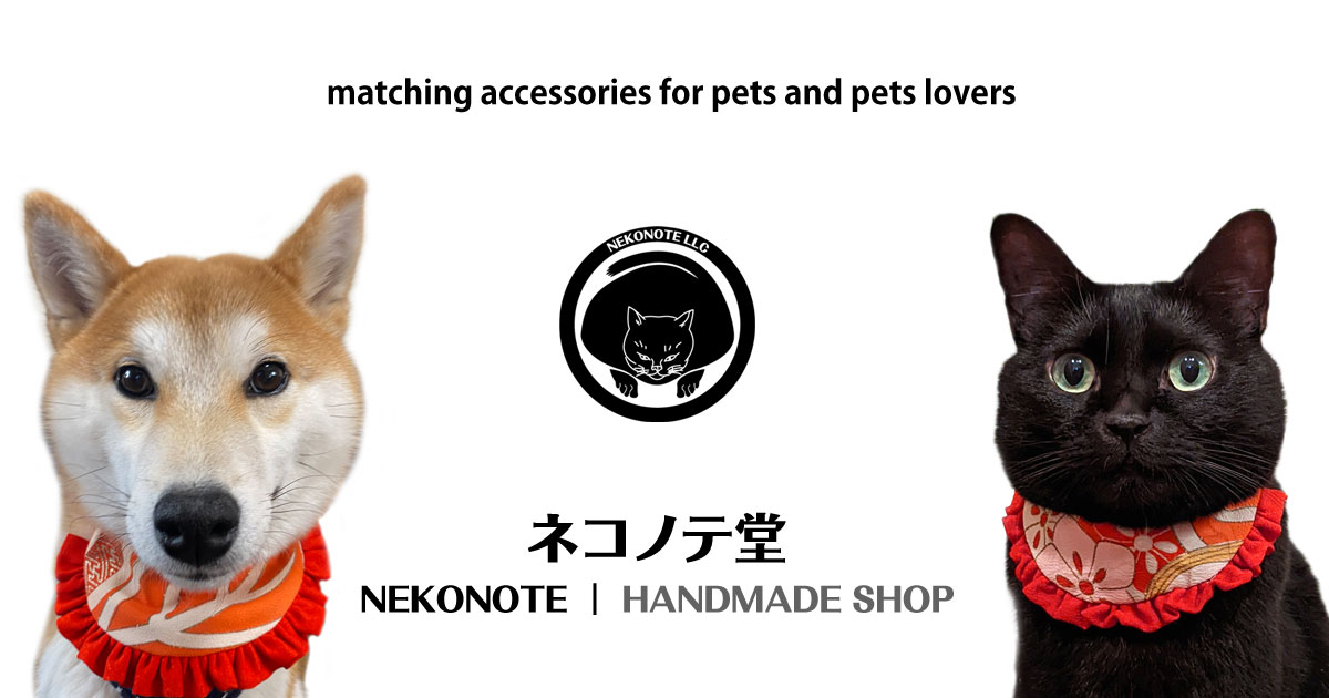 NEKONOTE Handmade Shop