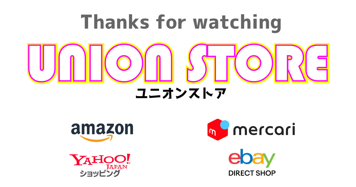 UNION STORE