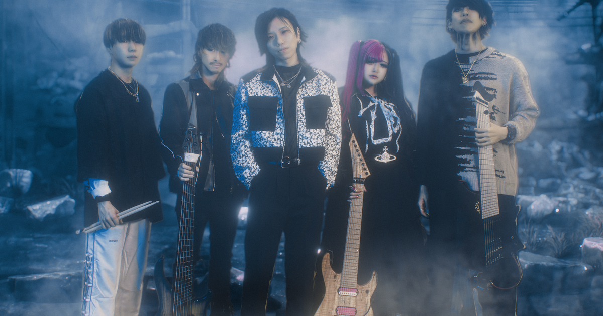 PARAMENA MERCH STORE