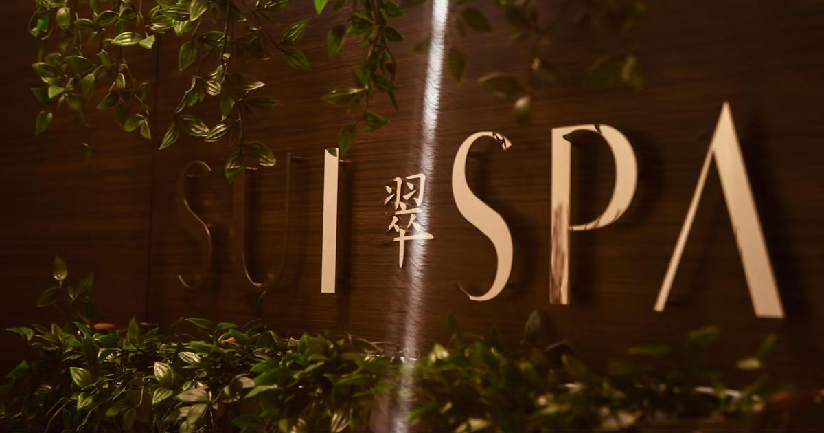 SUI SPA
