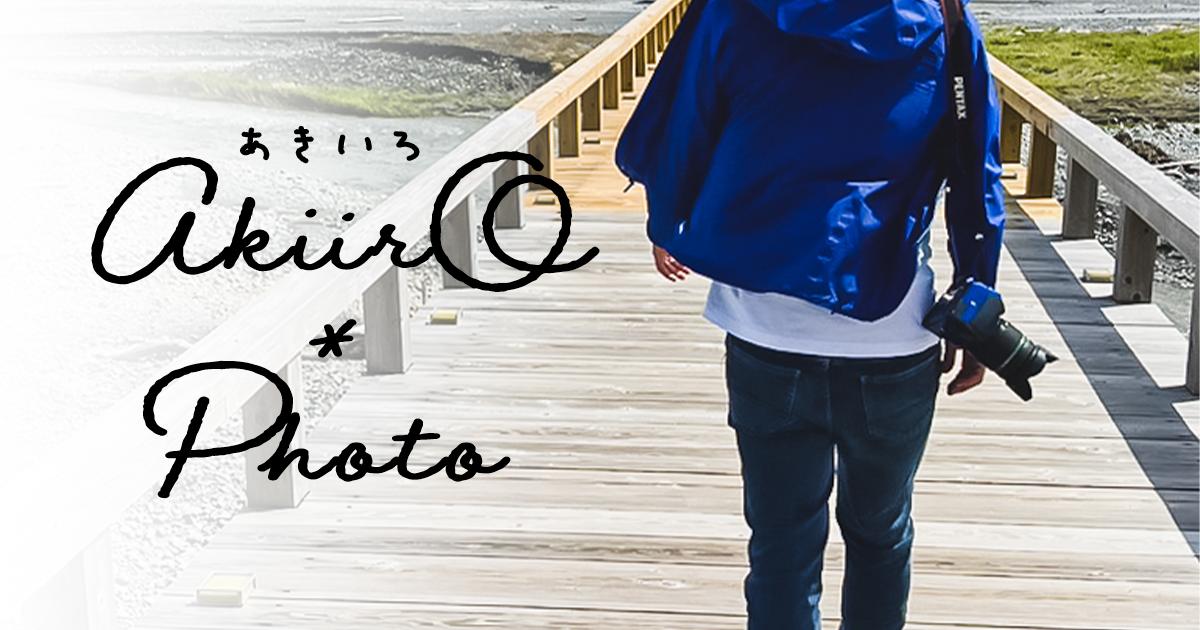 AkiirO*Photo Digital ONLINE SHOP