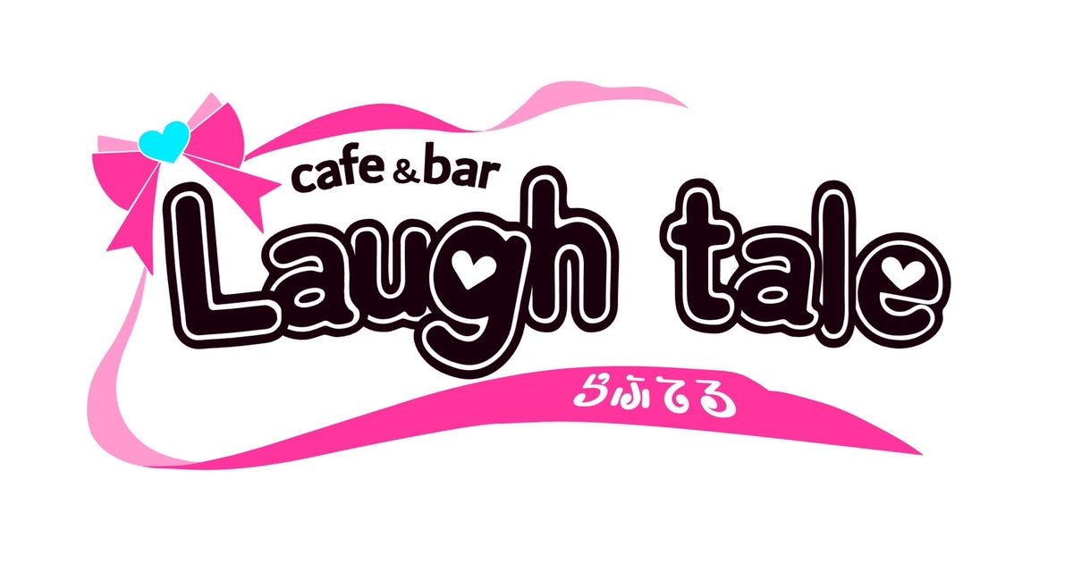 LaughTale. STORE