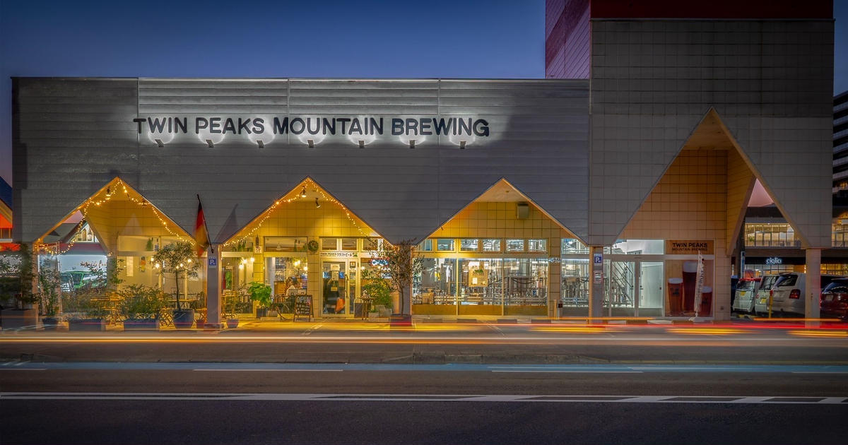 ITEM | Twin Peaks Mountain Brewing's STORE