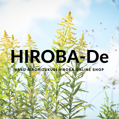 HIROBA-De