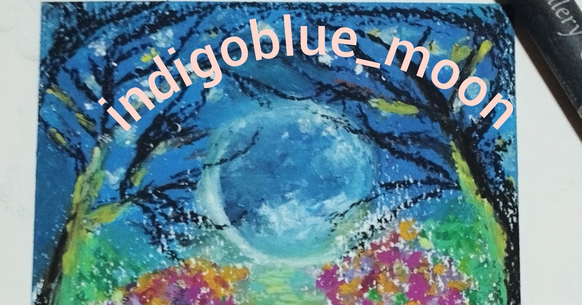indigoblue_moon