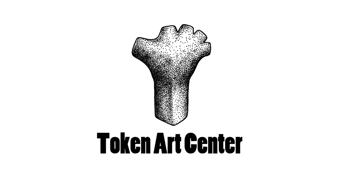 Token Art Center