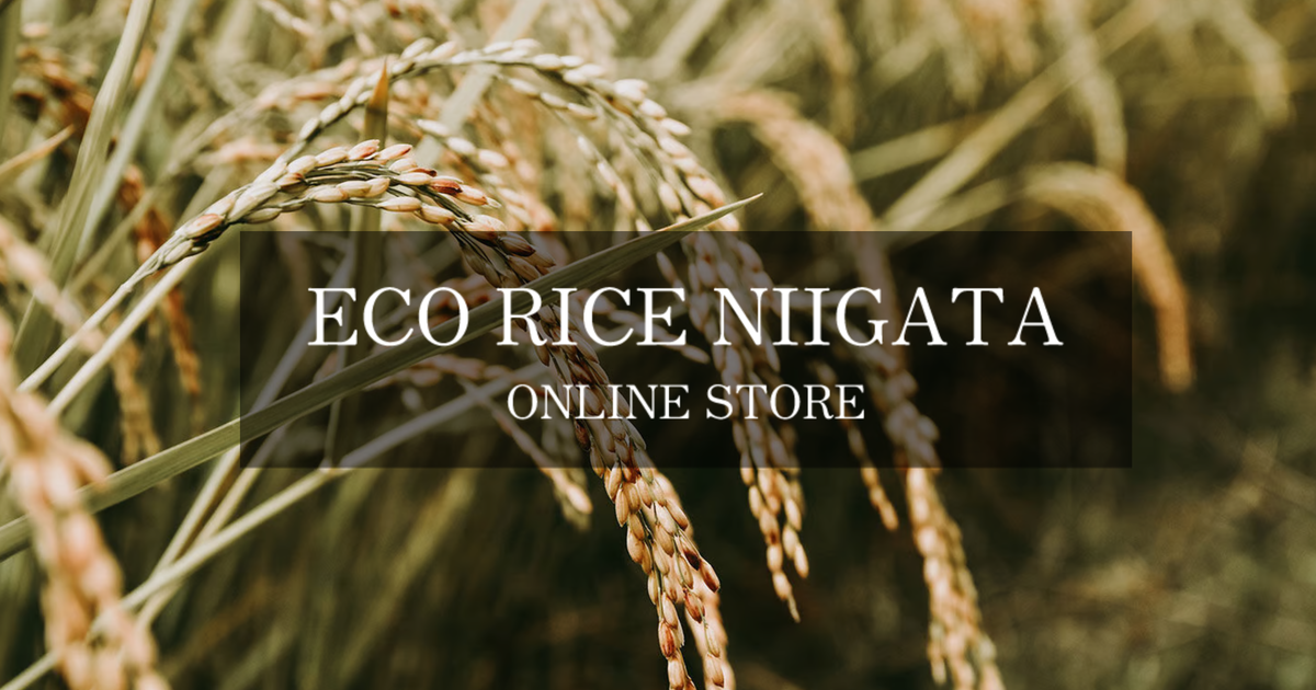 ECO RICE NIIGATA
