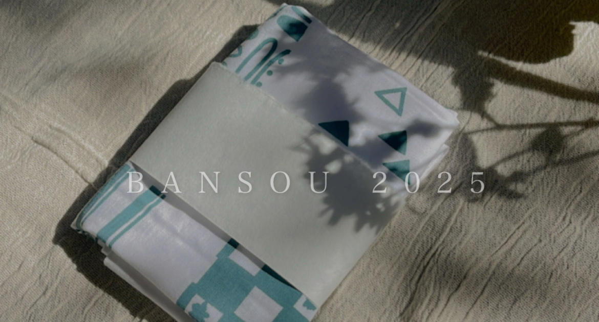 BANSOU 2024 STORE
