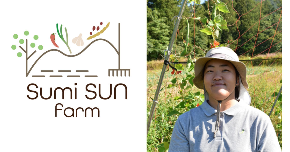 Sumi SUN farm Japan's STORE