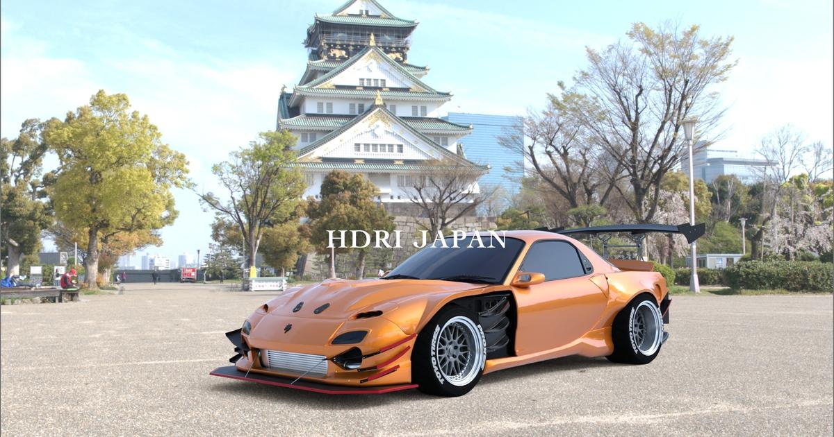 HDRI JAPAN