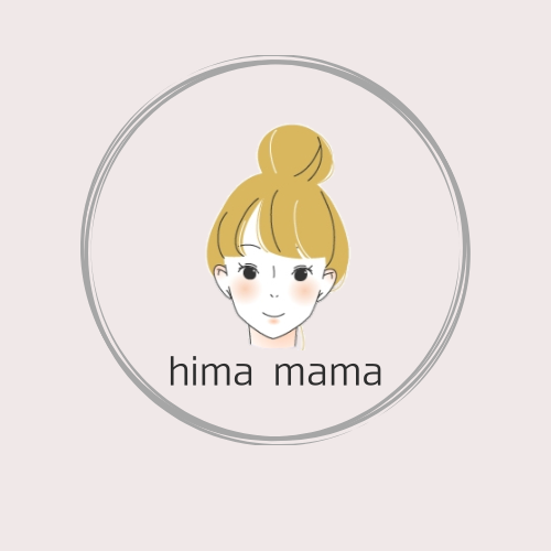 Hima's store
