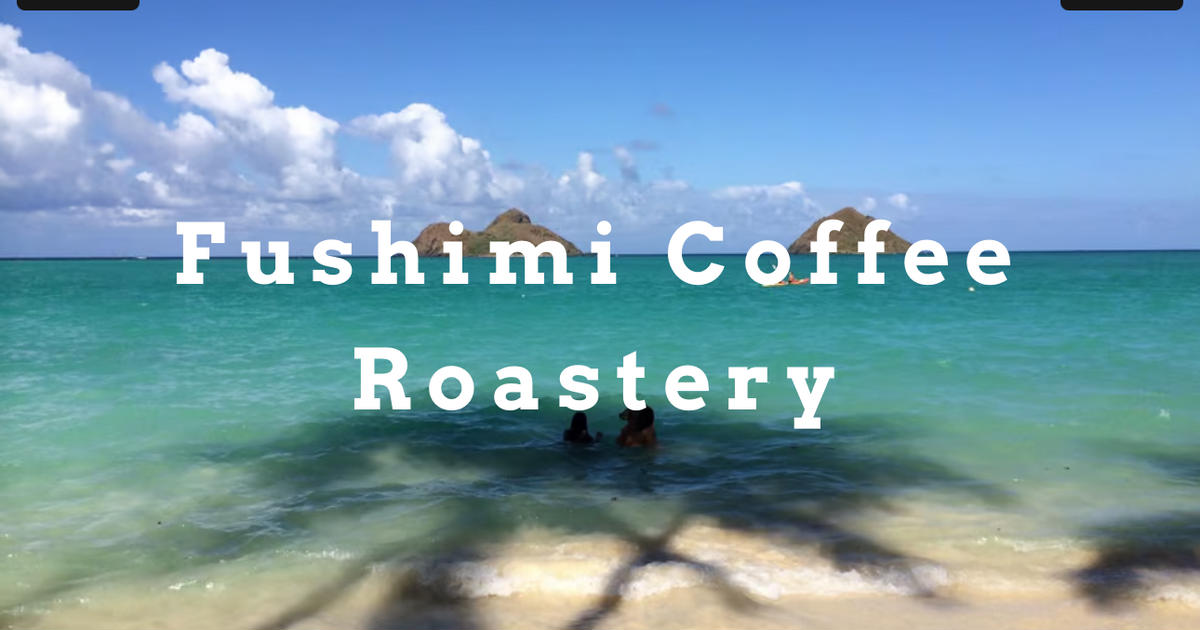 Fushimi Coffee Roastery