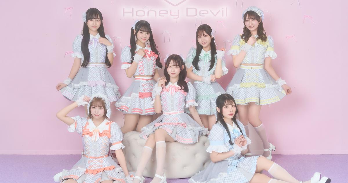 Honey Devil オンラインストア