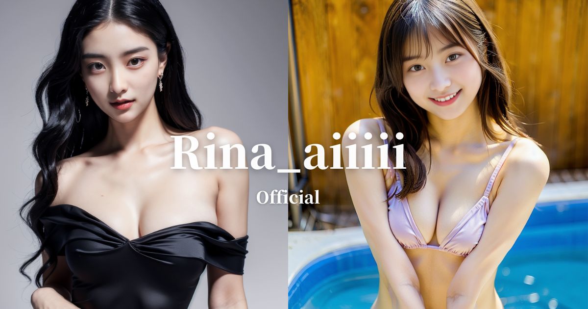 Rina official