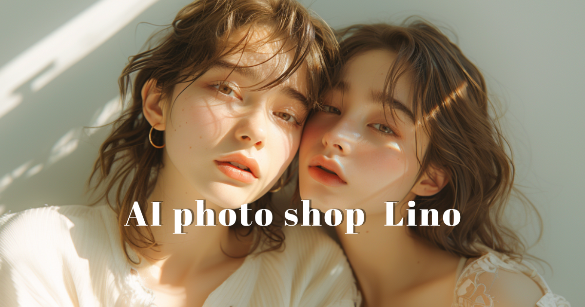 AI photo shop Lino