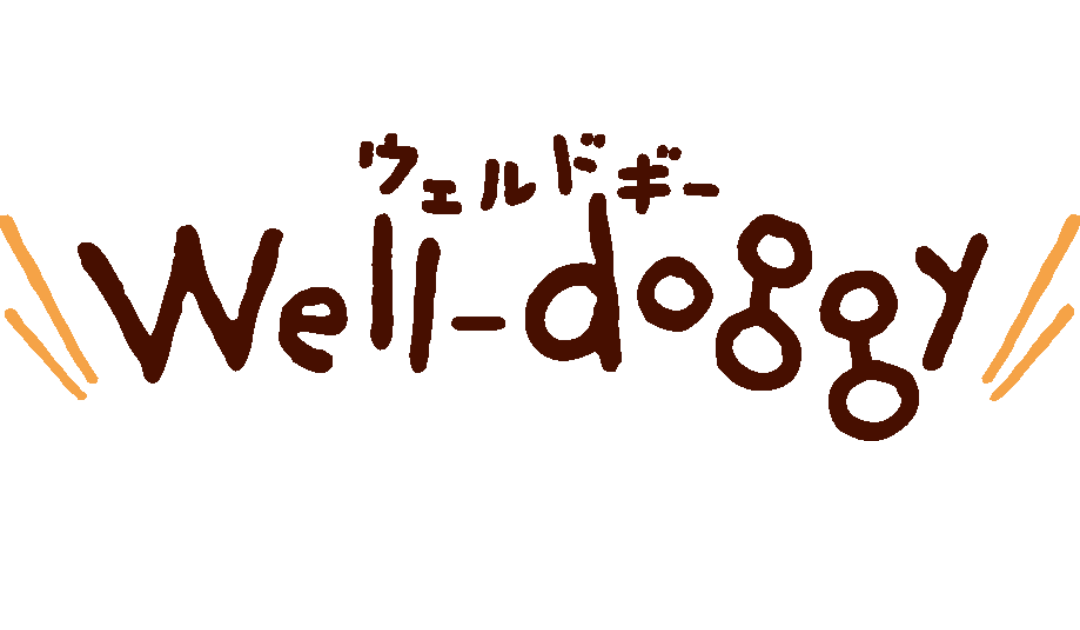 Well-doggy