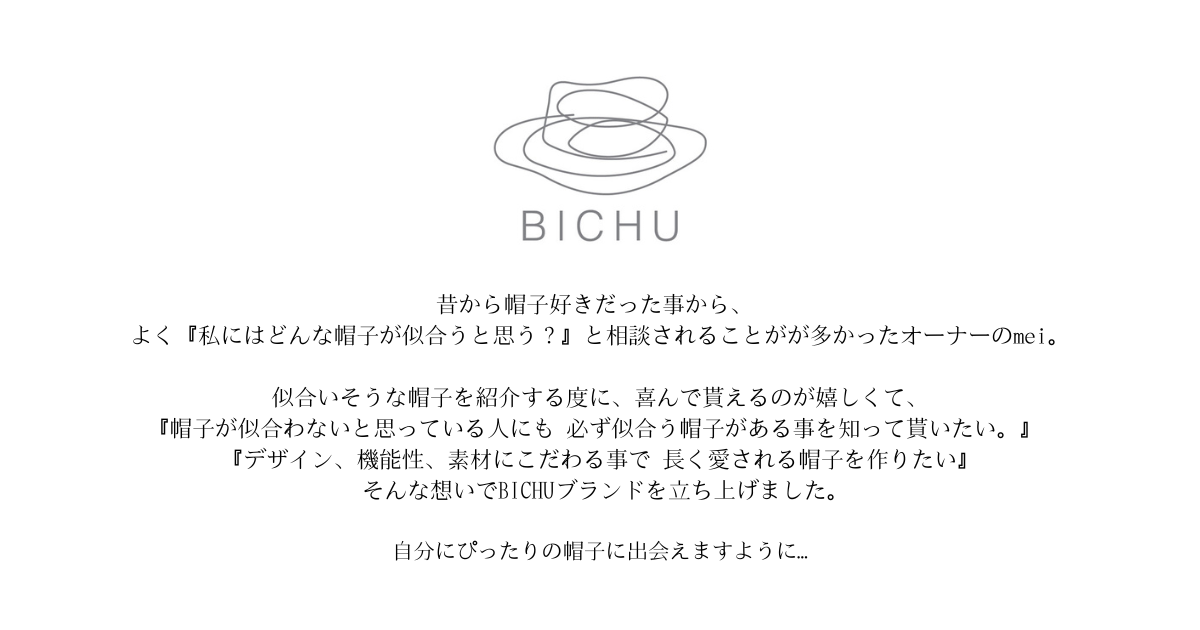 BICHU