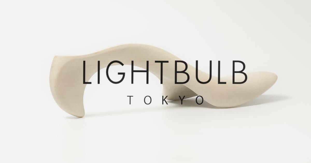 LIGHTBULB International Catalogue