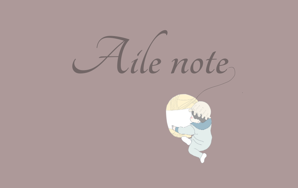 aile note
