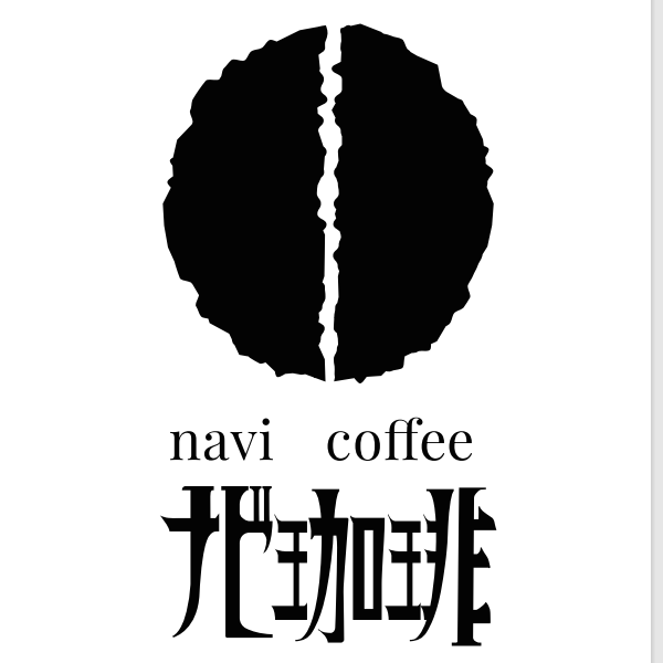 navi coffee