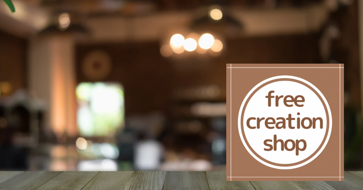 free creation shop