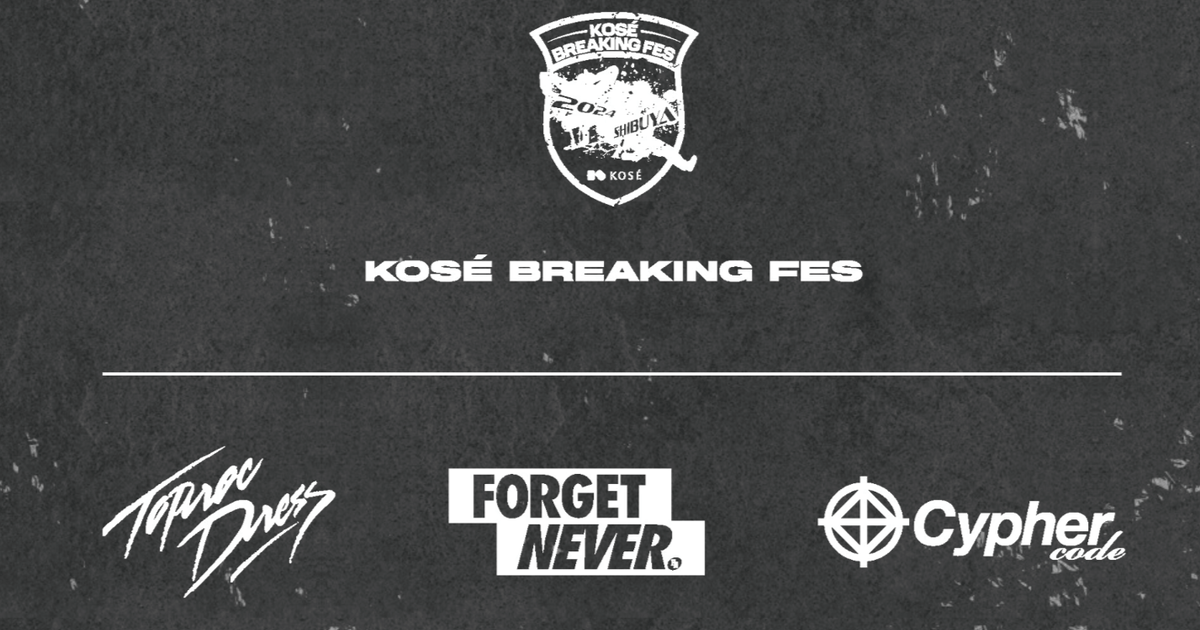 KOSÉ BREAKING FES GOODS SPECIAL STORE