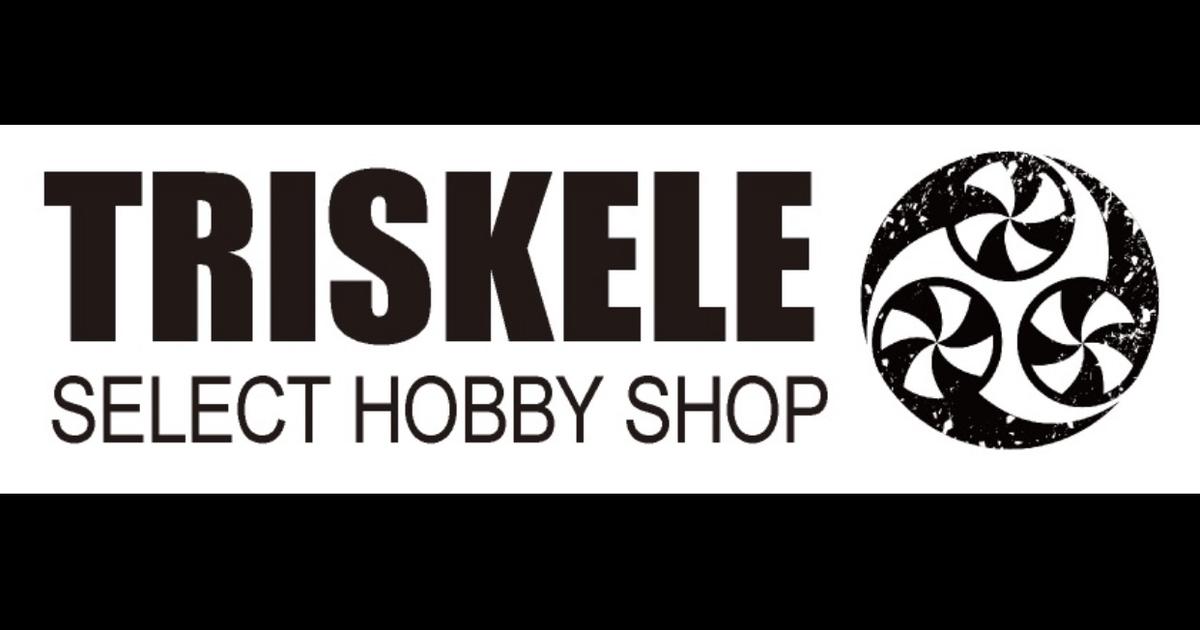 ロックマン2 ウッドマン Mega Man (Wave3) Wood Man Deluxe ...