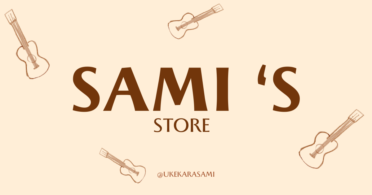 Sami’s STORE