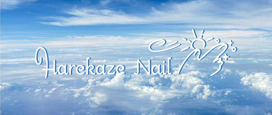 Harekaze Nail