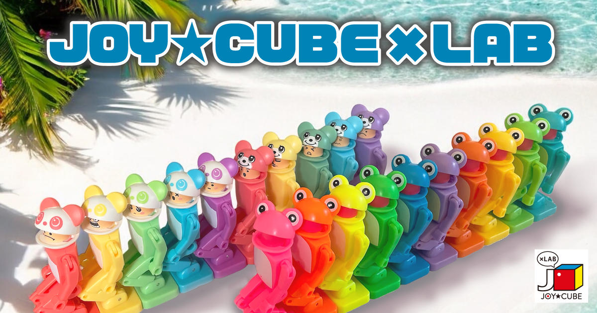 JOY☆CUBE × LAB
